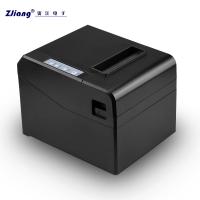China ISO CE ROHS FCC 80mm Receipt Printer Mini Pocket Thermal Printing for sale