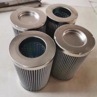 China oil filter element for internormen hydraulic filter element 60101256 B222100000233 HD16190X SH60150 for sale