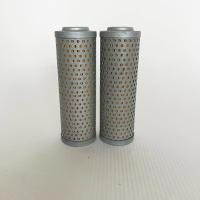 China filter hydraulic oil filter element 4207841 HF7954 4370435 EX100-5 EX120-5 EX300-5 ZX200 for sale