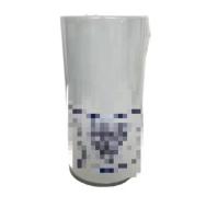 China Truck Fuel Oil Water Separator Filter FS19914 P551075 11110683 3817517 FS19896 P551026 for sale