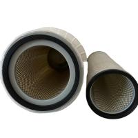 China 11EM-21041 PA4984-FN AS-2831 Truck Air Filter for OEM Acceptance in 1995-2005 Year for sale