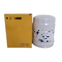 China Reference NO. 84-35029-SX Engine Pipeline Filter Element for HF28850 P556005 Car Model for sale