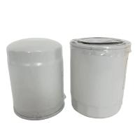 China Reference NO. 84-35029-SX Engine Pipeline Filter Element for HF28850 P556005 Car Model for sale