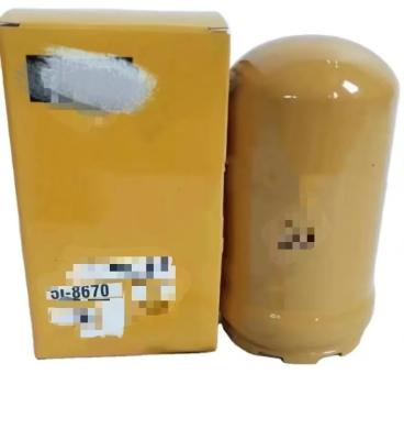 China Sealing Ring Size Standard mm for 320B 320C 320D Hydraulic Oil Filter Element Housing for sale