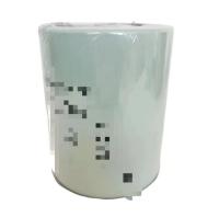 China 600-319-5610 6003195610 Fuel Filter Element for PC200-8 PC240-8 Engine Oil Water Separator for sale