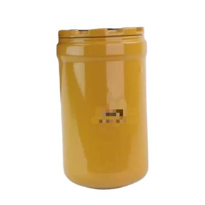 China 320B OE NO. 0706305210 Hydraulic Oil Filter Cartridge for Engineering Machinery 5I-8670 for sale