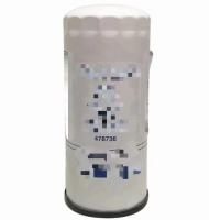 China Filter Element 85111632 21707132 23151592 for of Motorcycle Tubes Appearance Size OEM for sale