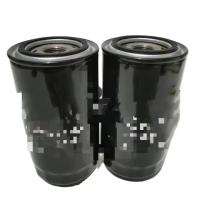 China Aluminium Gas Fuel Filter Element TP877 2900535200 702142C1 4S00247 6003118281 5194215 6003119121 for sale