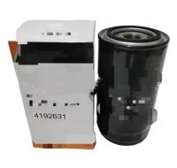 China Universal Fuel Filter Element TP877 2900535200 702142C1 4S00247 6003118281 5194215 6003119121 for sale