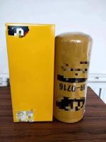 China Hydraulic Filter Element 1R1808 LF551808 45872 60 P551808 1R1809 1R-1808 for AXOR 2 for sale