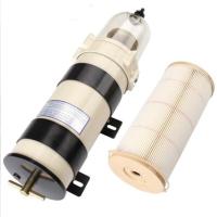 China Centrifugal Oil Water Diesel Filter Oil-Water Separator 1000FG 1000FH for Energy Mining for sale
