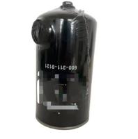 China Heavy Duty Auto Fuel Filter Element 600-311-9121TP877 2900535200 702142C1 4S00247 6003118281 5194215 6003119121 for sale