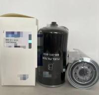 China Heavy Duty Auto Fuel Filter Element 600-311-9121TP877 2900535200 702142C1 4S00247 6003118281 5194215 6003119121 for sale