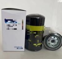 China Acceptable OEM 3KG Diesel Excavator Engine Fuel Filter Element 6754-79-6140 6754-79-6130 for sale