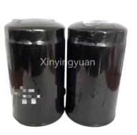 China OE NO. P50596 Oil Filter 4696643RCP 4484495 LF6045 P50596 for ZX200 ZX240 ZX330 Model for sale