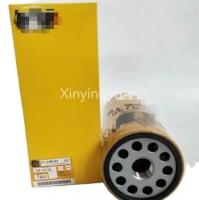 China 1R-0739 Oil Filter for 2P4004 P554004 1W3300 1R0658 2Y8096 NH 12 OE NO. SP10533465 for sale