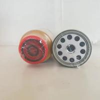 China OEM Acceptable CAT312D CAT311C CAT311D CAT312C Excavator Fuel Filter 3261644 FS19820 for sale