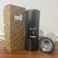 China 600-211-1340 P559000 LF9001 3101869 Diesel Engine Oil Filter for Heavy-Duty Equipment for sale