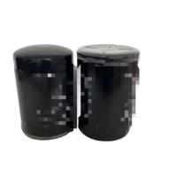 China Customized Color Fuel Filter 6136-51-5121 WD-420-3 W 1150/7 32G40-01100 Oil Filter 100% Tested for sale