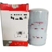 China Customized Color Oil Filter B7217 581/18096 MMH80060 02003 SO6113 MMH80030 B222100000494 for sale