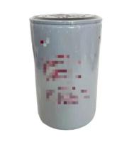 China Customized Color Oil Filter B7217 581/18096 MMH80060 02003 SO6113 MMH80030 B222100000494 for sale