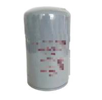 China Customized Color Oil Filter B7217 581/18096 MMH80060 02003 SO6113 MMH80030 B222100000494 for sale