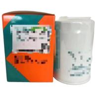 China KX161-3 Excavator Auto Parts Oil HH151-32430/HH153-32430 KX Filter for Performance for sale