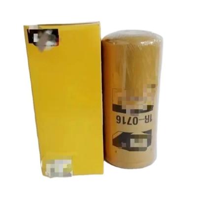 China Excellent Machine And Car Oil Filter Element 1R1808 LF551808 45872 60 P551808 1R1809 for sale