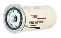 China AACHEN SCHNAZER AC SCHNITZER nc-5152 g5800-1105240c diesel filter oil-water separator for sale