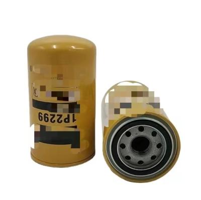China s 1P-2299 Excavator Parts Engine Fuel Filter for 3KG OEM 600-311-8391 FF185 P557440 for sale