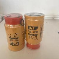 China Excavator Engine Fuel Filter Oil-Water Separator 2656F853 2656F501 2656F855 30872298 308-7298 for sale
