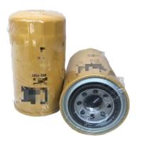 China Filter impurities 0937521 Hydraulic Oil Filter for OEM Diesel Engine Parts Excavator for sale