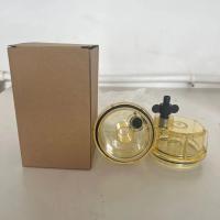 China Marine Diesel Engine Oil-Water Separator Filter S3213 with Ahlstrom Filter Paper for sale