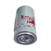 China Motorcraft Transmission Oil Filter Element LF3349 BT339 P502907 0986AF0038 JC038 for sale