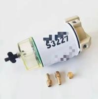 China Marine Outboard Oil-Water Separator Assembly S3227 Filter Impurities with Plastic Cup for sale