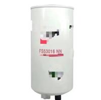 China FS53016NN OEM Truck Filter Oil Water Separator Filter for Engine Filtration System for sale