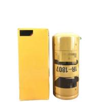 China 1R-1807 1R-0739 LF667 P554004 Truck Engine Oil Filter 100% Tested and Reference NO. OL 90-T for sale