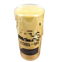 China 1R-1807 1R-0739 LF667 P554004 Truck Engine Oil Filter 100% Tested and Reference NO. OL 90-T for sale