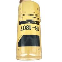 China 1R-1807 1R-0739 LF667 P554004 Truck Engine Oil Filter 100% Tested and Reference NO. OL 90-T for sale