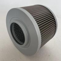 China CHANJOR 4687426 H-5203 VOE14531069 Excavator Hydraulic Oil Suction Filter for Shensteel for sale