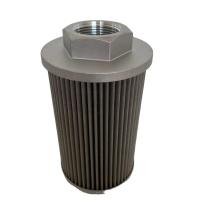 China Customizable RD411-62210KX155 KX161 KX155-3SZ Excavator Oil Suction Filter for Abarth for sale