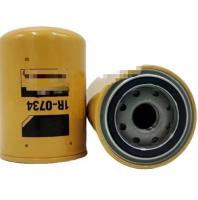China 1998-2009 Year Excavator Truck Engine Oil Filter 1R-0734 for Filtering Impurities for sale