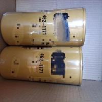 China Heavy Construction Machinery Diesel Engine Rotary Oil Filter Element 4621171 462-1171 for sale