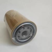 China Heavy Construction Machinery Diesel Engine Rotary Oil Filter Element 4621171 462-1171 for sale