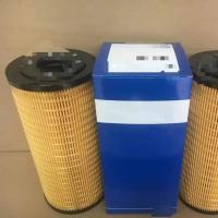 China Car Fitment Other Diesel Engine Fuel Filter CH10931 996454 4132A015 4132A016 26560163 for sale
