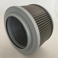 China 20Y-60-21311 EF-080-100 EF080100 20Y6021311 B222100000235 Hydraulic Pilot Filter for Your for sale