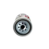 China Iron Filter Paper OEM Acceptable Fuel Filter FS36231 for 53C0576 Oil-Water Separator for sale