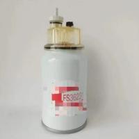 China Iron Filter Paper OEM Acceptable Fuel Filter FS36231 for 53C0576 Oil-Water Separator for sale