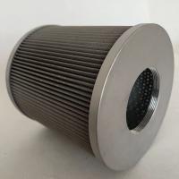 China Customizable YLXD-13/630 * 100 Hydraulic Oil Suction Filter for Mechanical Equipment for sale