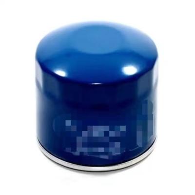 China 2630035503 2630035504 26300-35505 Oil Filter OEM for Korean Automobile 100% Tested for sale
